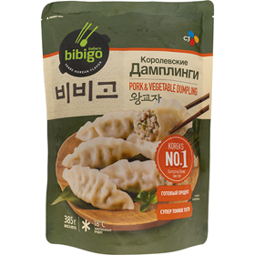 Еженедельные акции - Магазин «ДА!»