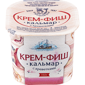 Еженедельные акции - Магазин «ДА!»